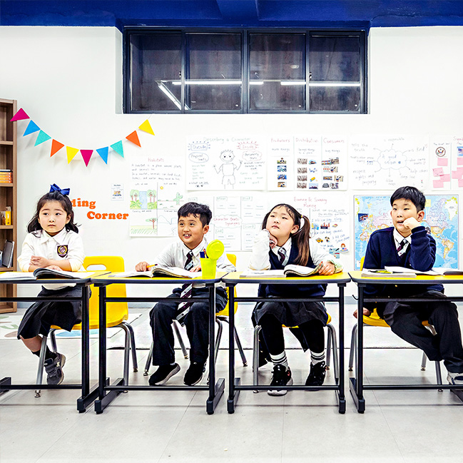 SSI BUSAN - Elementary School