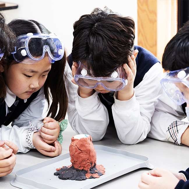 SSI BUSAN - Elementary School